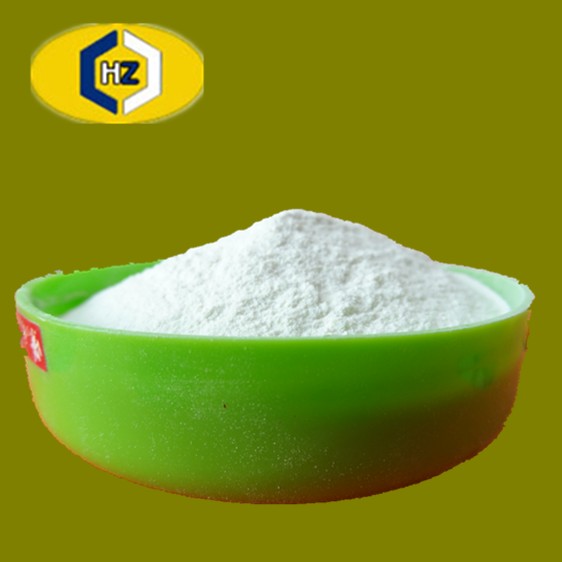 Lithium Magnesium Sodium Silicate/ Hectorite/ as thickener, suspending ...