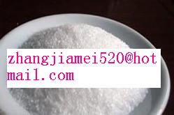 MN-25 501927-29-3 Purity 99% ruifeng 1kg/bag 5kg/bag 100g/bag China