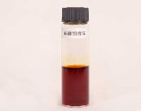 Platinum nitrate solution 18496-40-7 Purity AR Packing(g/bottle):5 ...